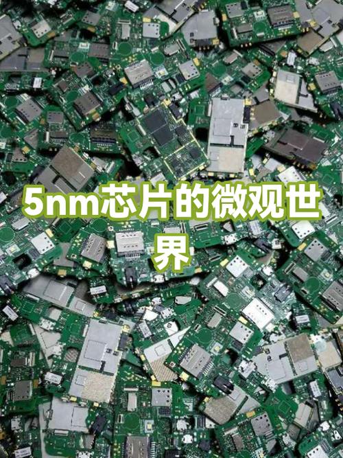 最先进的芯片是多少纳米图标