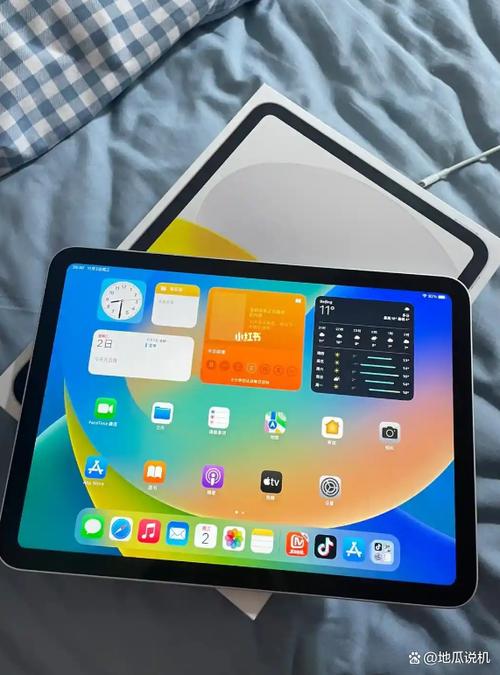 哪个牌子的ipad性价比高又好用图标