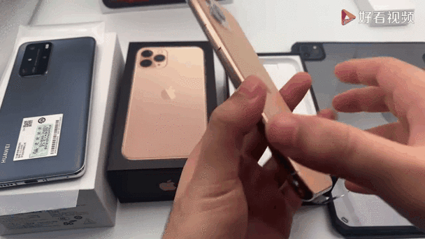 iphone11 电源键挂机图标
