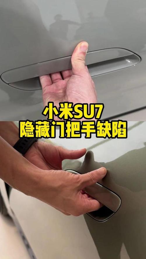 文件打开方式不小心点了始终截图