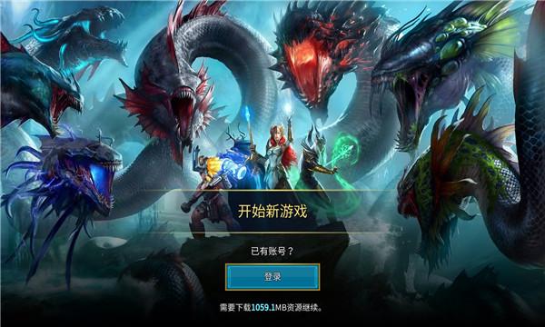 raid暗影突袭图标