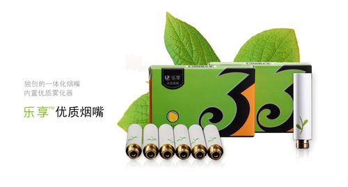 乐享优品图标