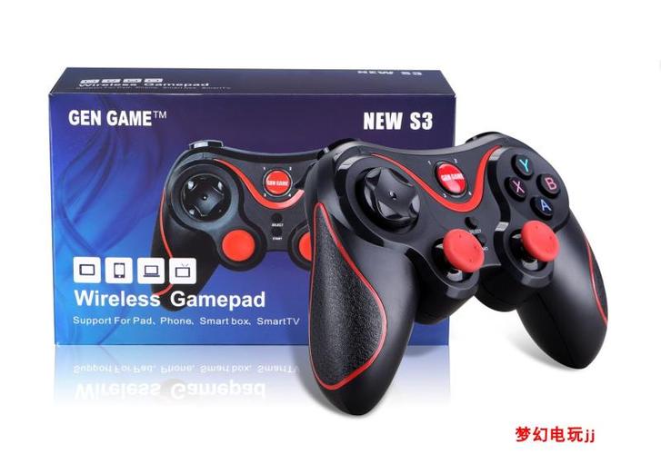 new game手柄截图