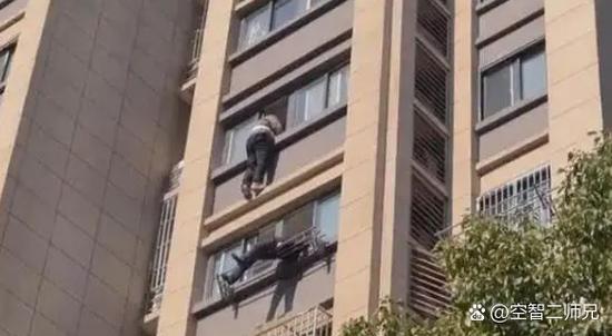 晾衣架升上去降不下来怎么办图标
