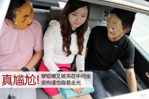 12306网上订票官网图标
