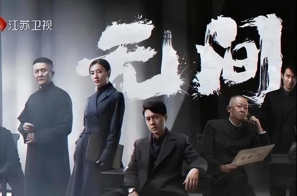永劫无间宁红夜v2图标
