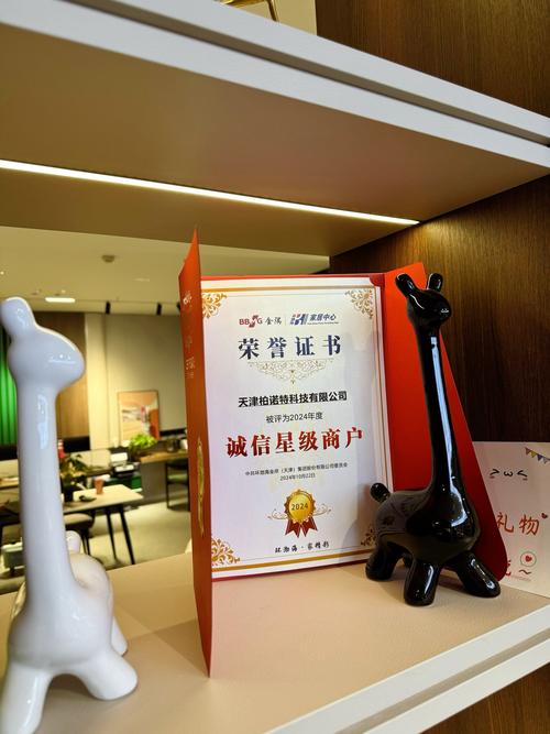 见证取样h5官方正版下载截图