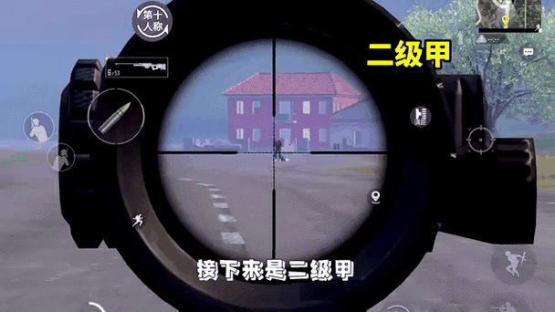 和平精英狙击模式视频缩略图