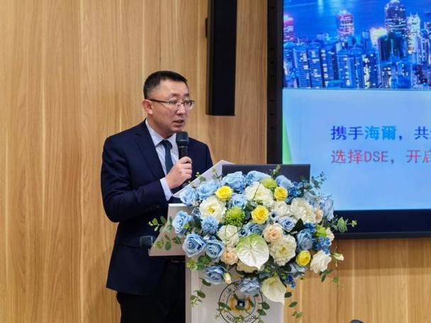 香港海儿个人简介图标