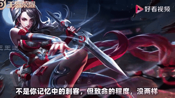 王者荣耀怎么看英雄语音台词