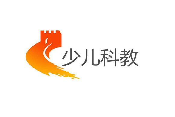 河北少儿科教2019重播
