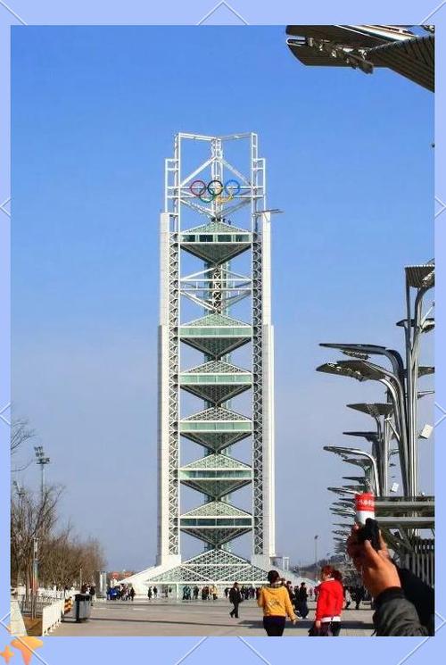 北京玲珑塔简介图标