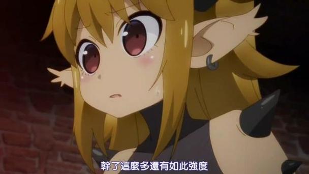异世界魔物娘评鉴图标