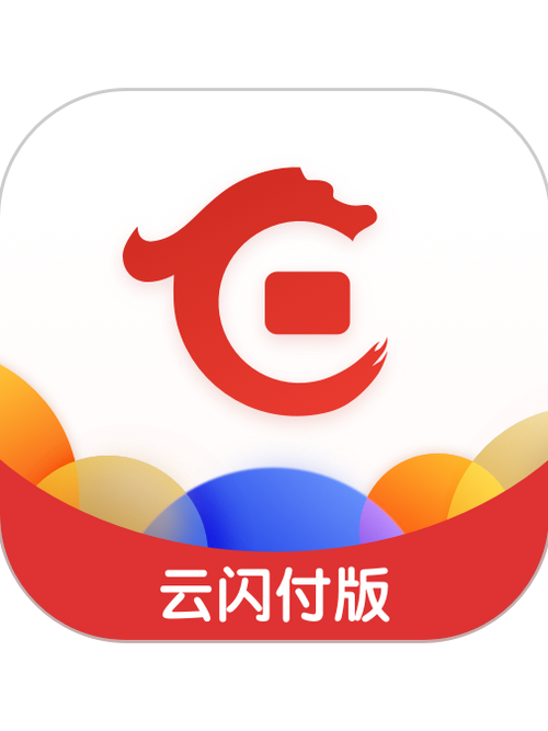 华夏信用卡app官网下载安装图标