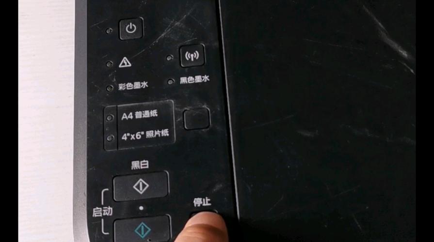 佳能进入维修模式28截图