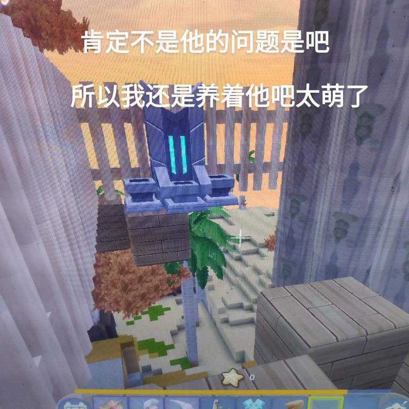 迷你世界传输管道怎么用截图