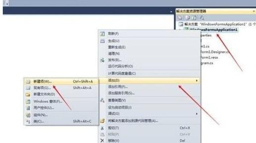 vs如何调试单个cpp图标