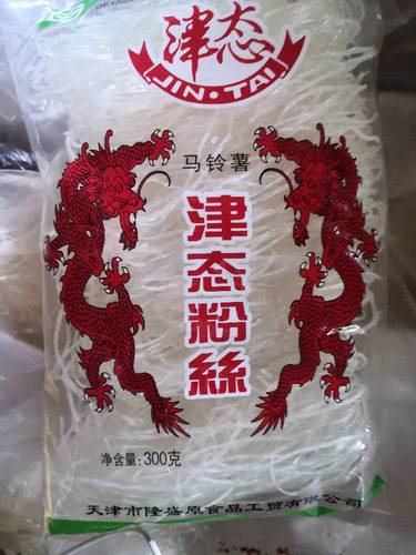 百家号发动态可以涨粉吗图标
