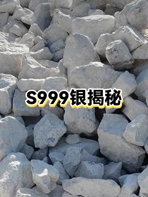 银的延展性比金好吗图标