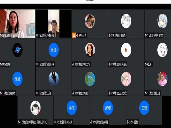 腾讯二面后多久有三面通知图标