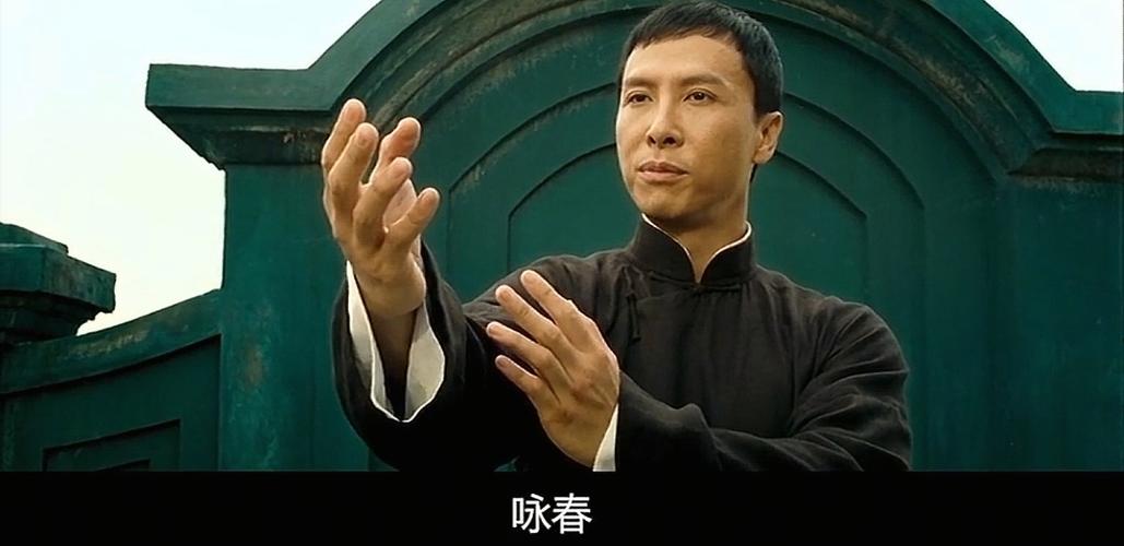 叶问系列角色排名图标