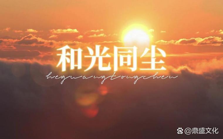 光与夜之恋光与尘图标