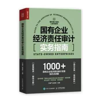 普华集团这个公司怎么样图标