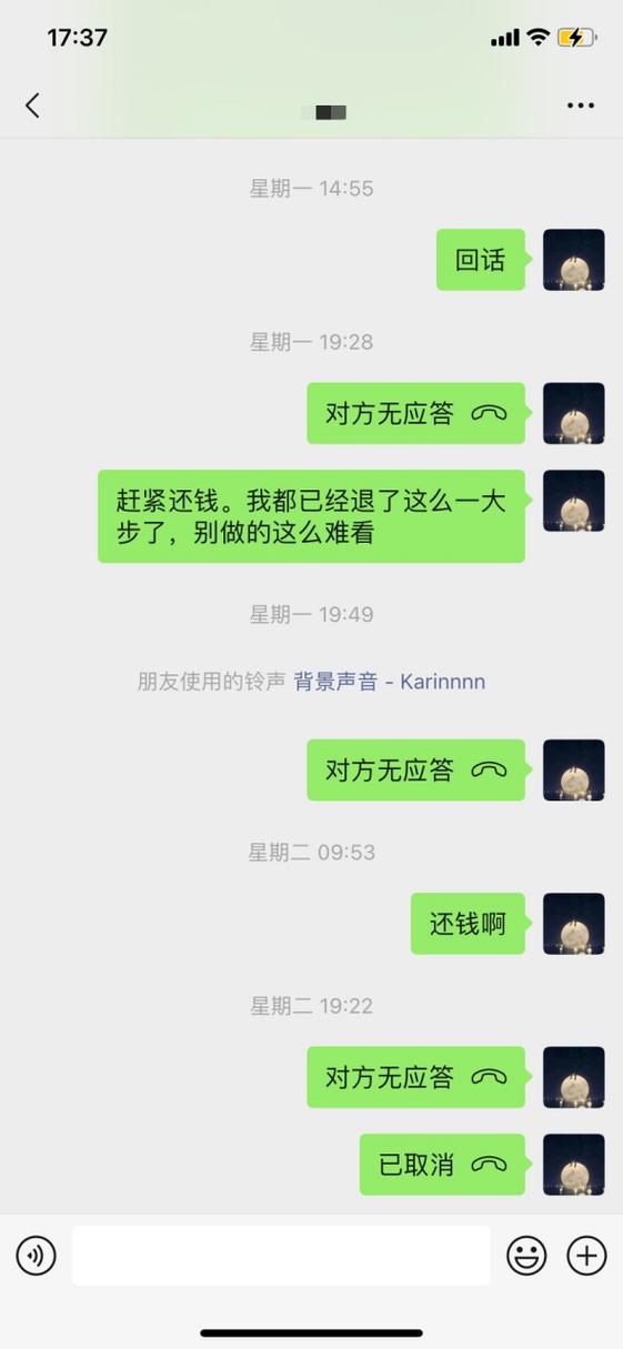 5000以下的欠款可以起诉吗图标