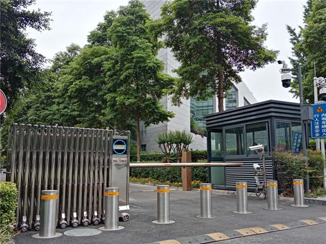 和平科技商城图标