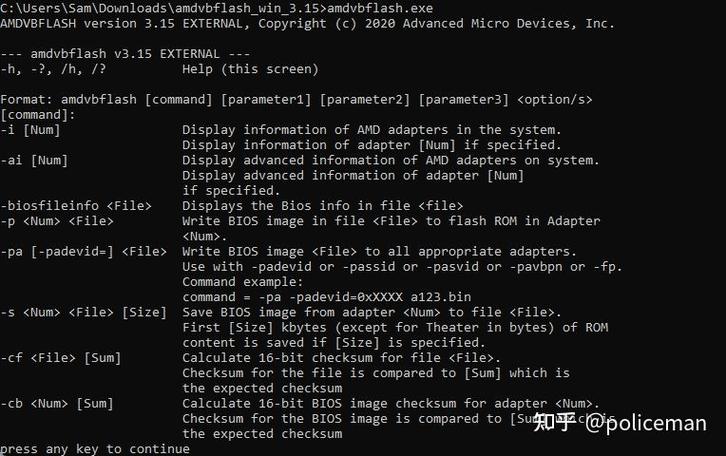 amd显卡黑屏 崩溃图标