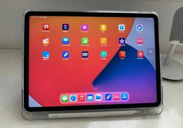 ipadpro怎么调屏幕刷新率图标