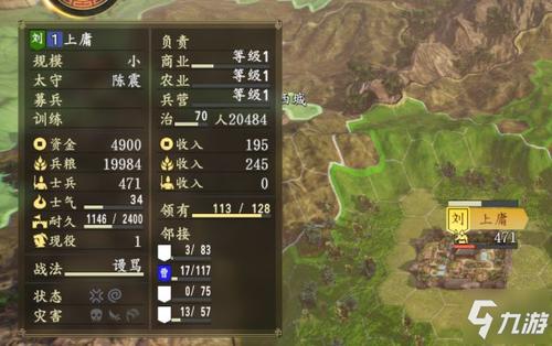 世界大战无限兵力资源版修改器图标