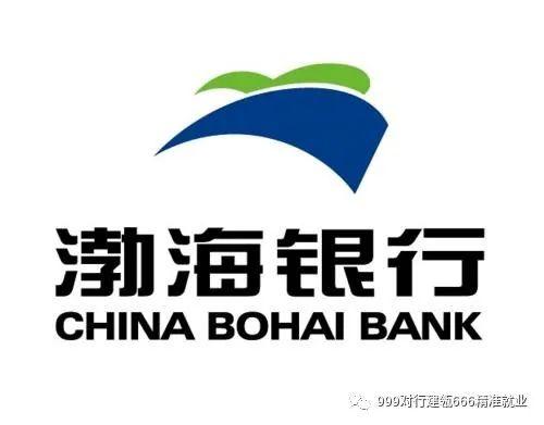 天津渤海银行app下载图标
