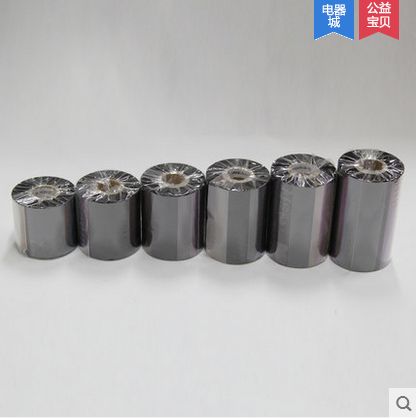 打印机碳带图标