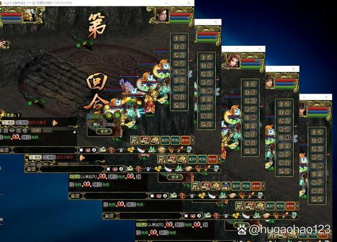 问道端游5开搬砖最佳阵容图标