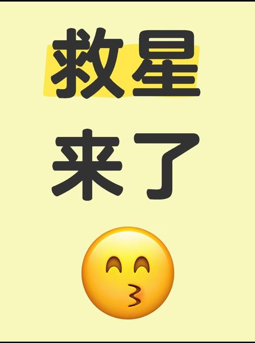 手机进水屏幕闪烁变绿图标