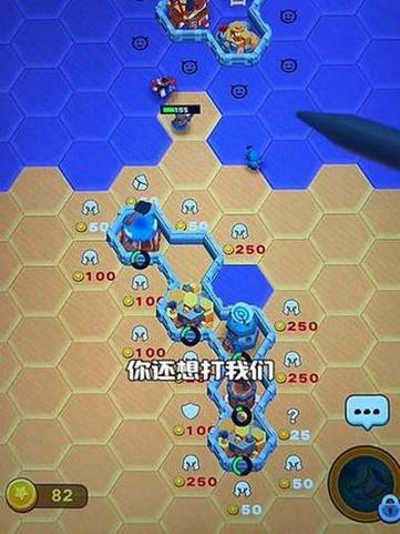 攻略游戏图标