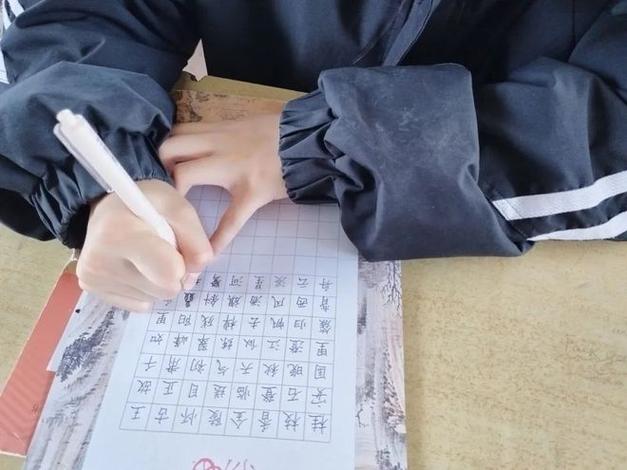 照片上怎么写字图标