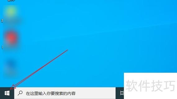 macbook开机软件自动启动