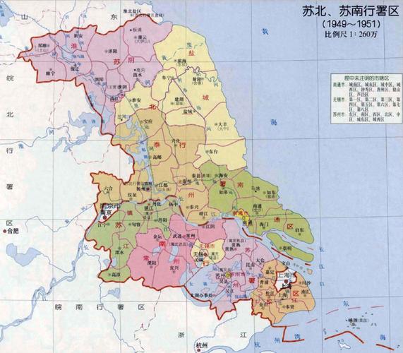 江苏省高清地图图标