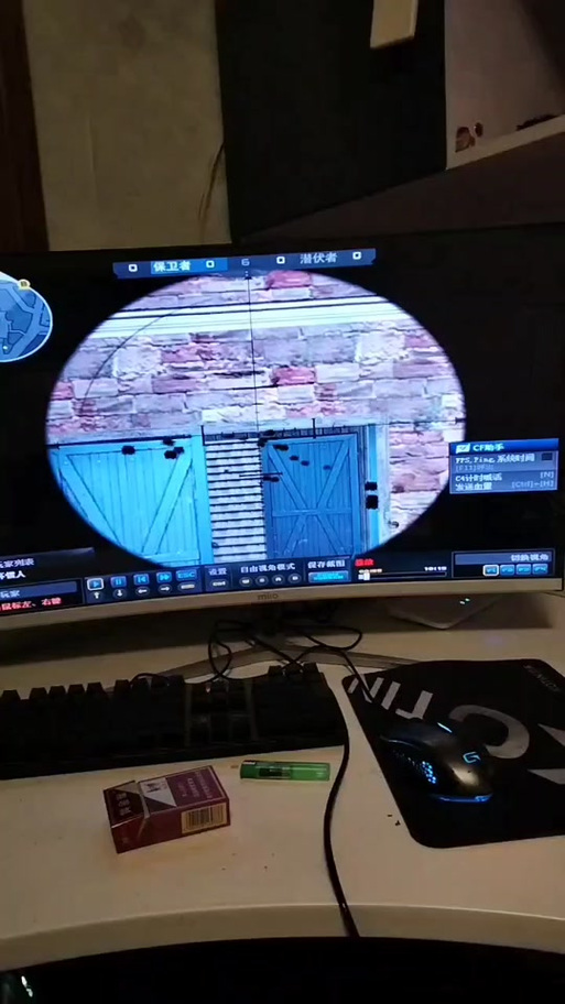 cf没有保存录像怎么看最近的回放