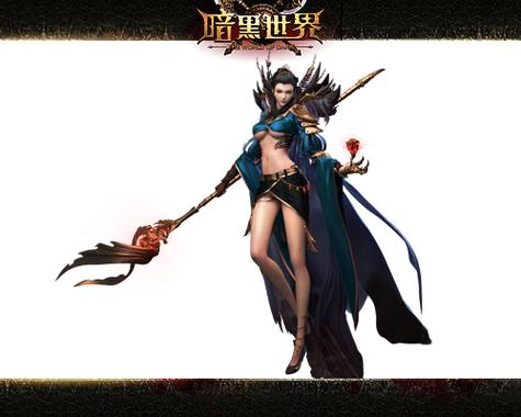 暗黑世界手游截图