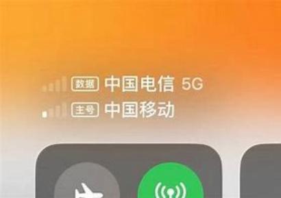 苹果手机电池掉的特别快怎么回事