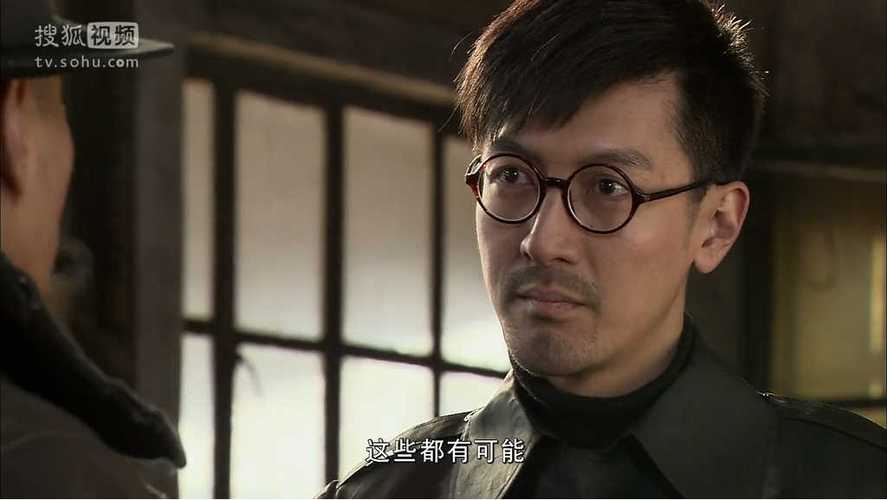 战火三兄弟连续剧免费观看图标