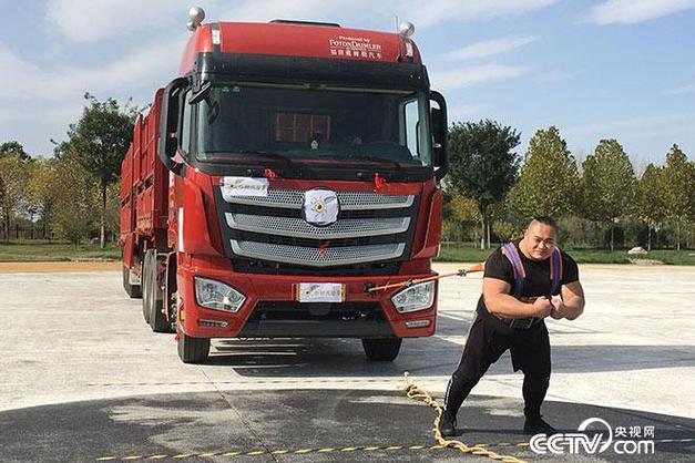 卡车建造模拟第13关怎么过图标