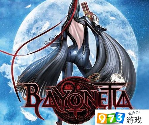 猎天使魔女2辅助怎么用图标
