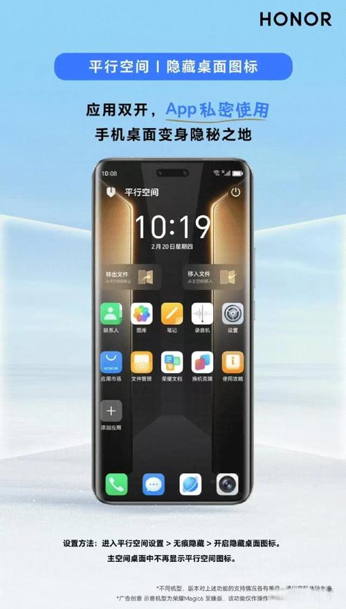 手机幻听网截图