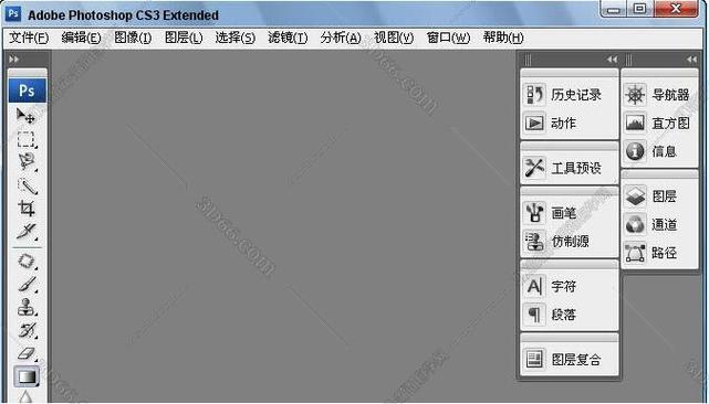 cs3中文版下载截图