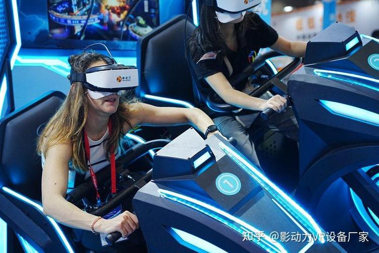 vr体验馆是干嘛的图标