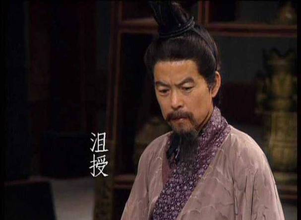 吕布许攸沮授群弓图标